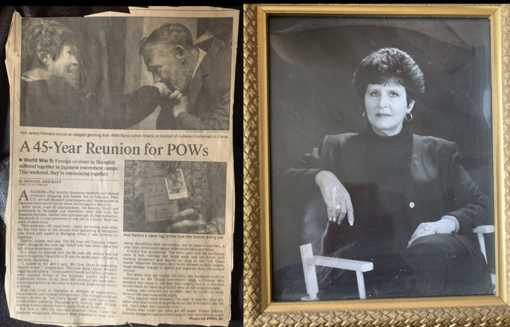 #275 Inside the Emotion of Fiction LILLI CHERNOFSKY by Nina Vida ...